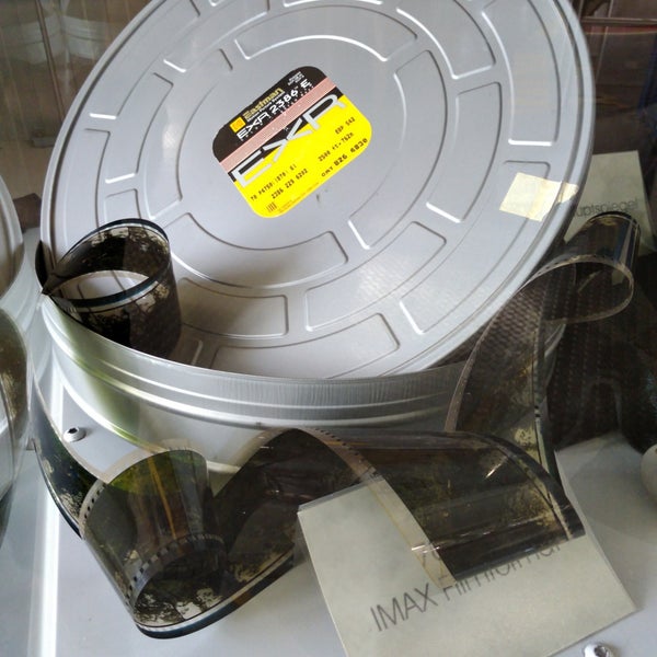 IMAX Dome Filmtheater - Speyer, Rheinland-Pfalz