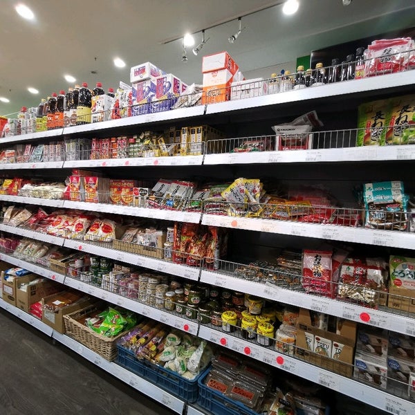 Photos at Hanaro Markt - Stadt-Mitte - Düsseldorf, Nordrhein-Westfalen