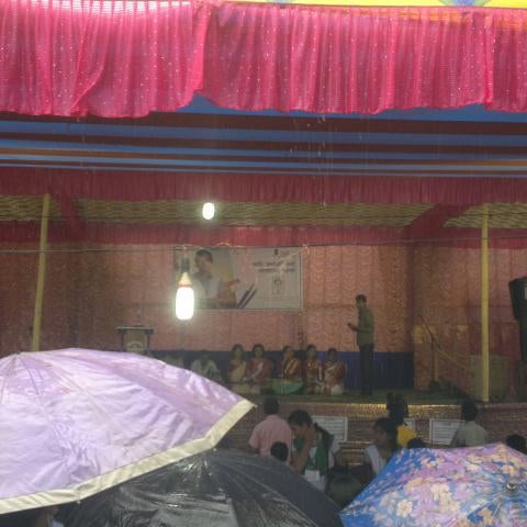 Tufanganj Ila Devi Girls - 1 visitor