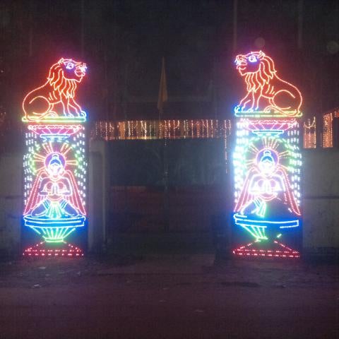 Tufanganj Ila Devi Girls - 1 visitor