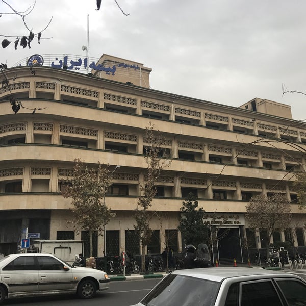 Iran Insurance Co. | شرکت سهامی بیمه ایران - منطقه ۱۲ - North Saadi St.