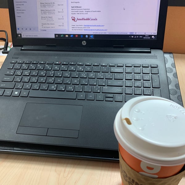 Interhealth Canada Ltd - Office in Riyadh