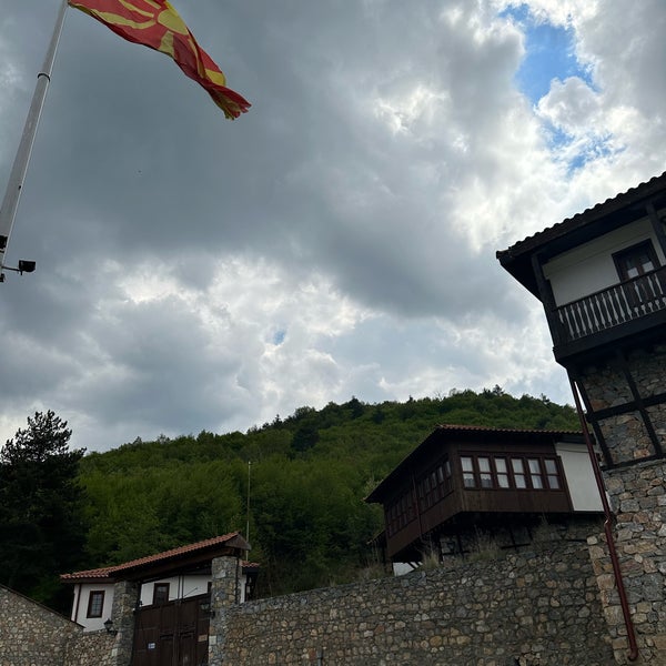 Комплекс Македонско Село - Historic and Protected Site in Skopje