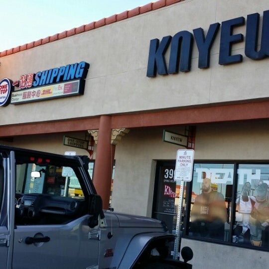 KNYEW Clothing Boutique - Boutique in Las Vegas