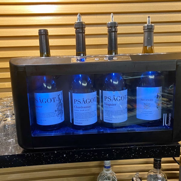 El Al King David Lounge - Jamaica, NY
