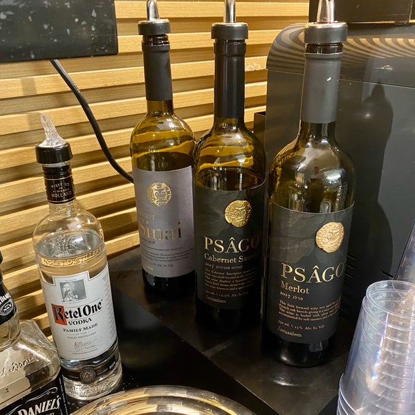 El Al King David Lounge - Jamaica, NY