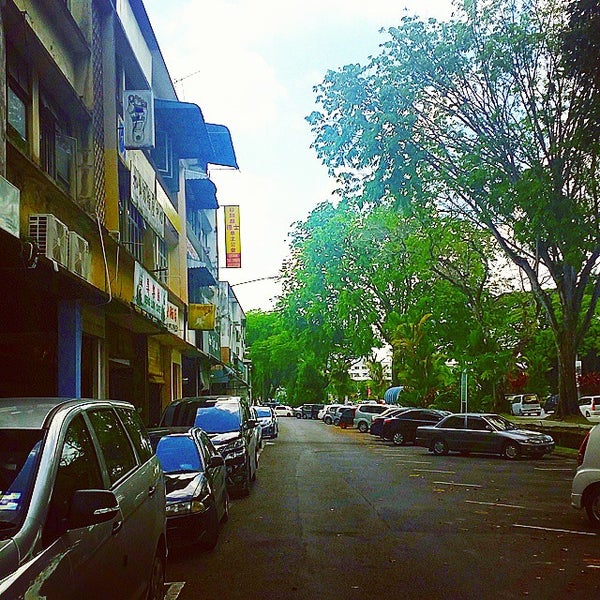 Jalan Ang Cheng Ho - Road in Kuching