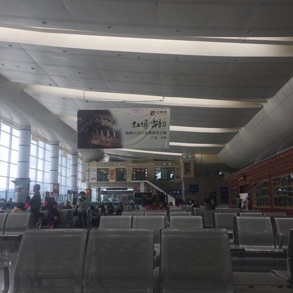 Jiuzhaigou Huanglong Airport (JZH) 九寨沟黄龙机场 - 20 tips from 591 visitors