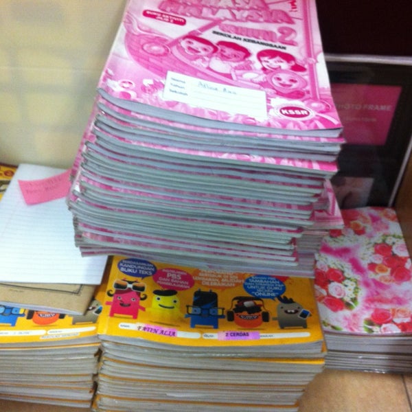 Photos at Setiabudi School IIUM - High School in Gombak