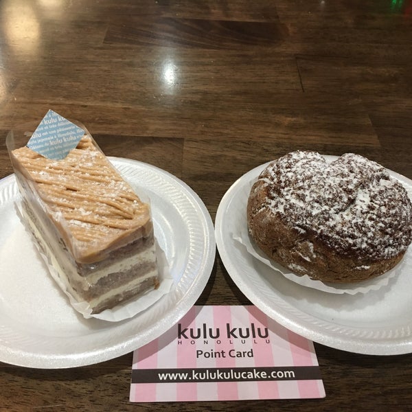 Kulu Kulu - Ala Moana - Kakaako - 1450 Ala Moana Blvd