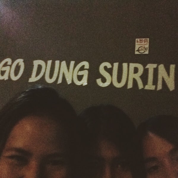 GO DUNG (โกดัง สุรินทร์) - Bar