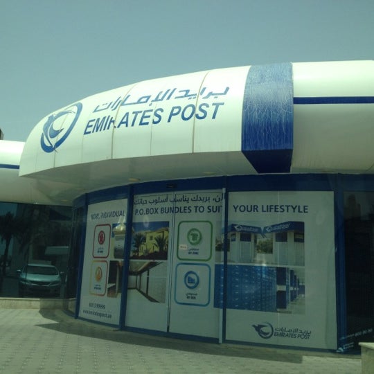 Emirates Post
