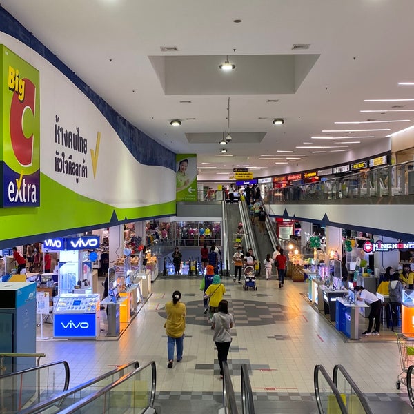 Photos at Big C Extra (บิ๊กซี เอ็กซ์ตร้า) - 49 tips from 4817 visitors