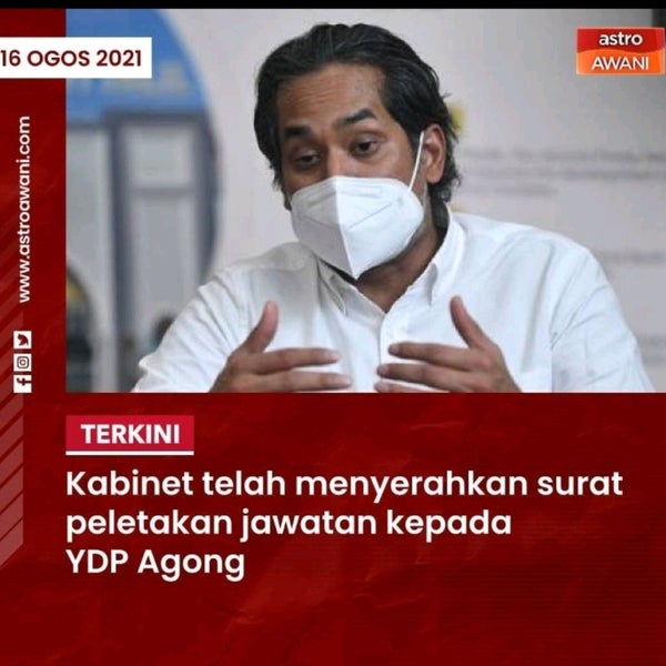 Permata Sports Complex - 15 tips from 1431 visitors