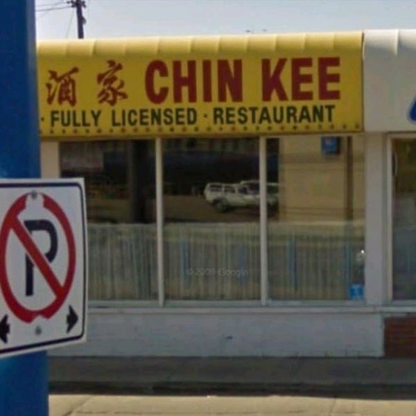 Photos at Chin Kee Restaurant - West Edmonton - 2 tips