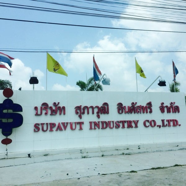 SUPAVUT INDUSTRY CO., LTD. | บริษัท สุภาวุฒิ อินดัสทรี จำกัด - 44/2 Moo ...
