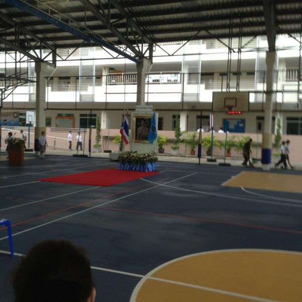 Photos at Ekamai International School - School in Vadhana