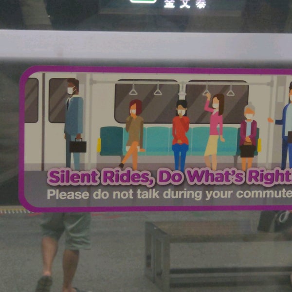 Clementi MRT Station (EW23)