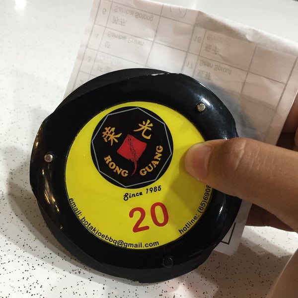Redhill Rong Guang B.B.Q Seafood - Downtown Core - 1 tip