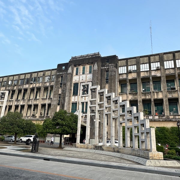 University of Santo Tomas (UST) - Sampaloc - Maynila, City of Manila