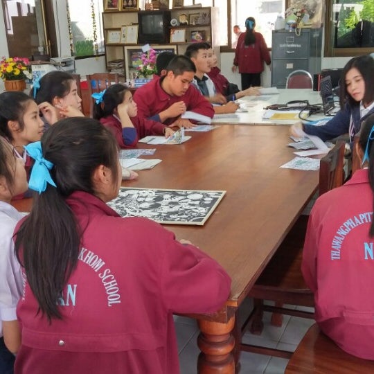 โรงเรียนท่าวังผาพิทยาคม Tha Wang Pha Pittayakhom School - 1 ทิปส์ จาก ...