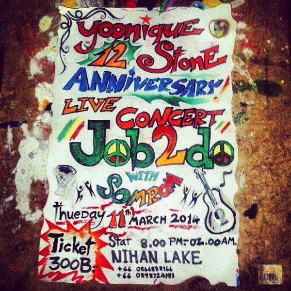 Yoonique Stone Music Cafe - Bar