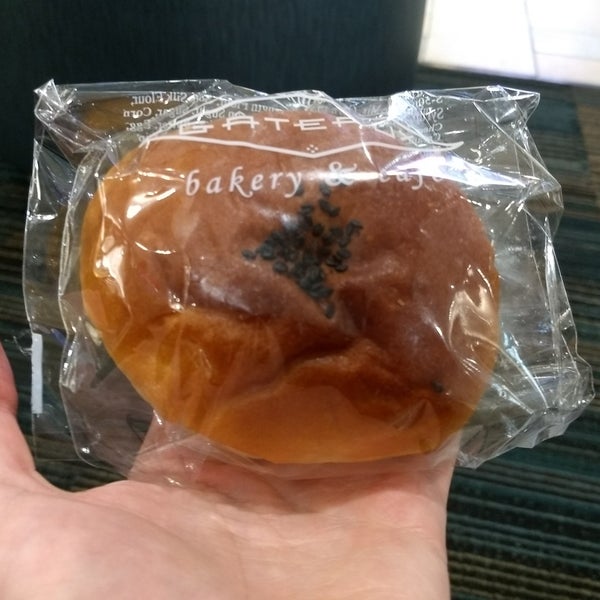 Kokee Tea - Bubble Tea Shop in Newport