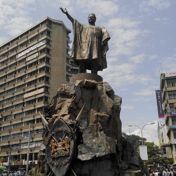 Kenya National Archives - Library in Nairobi