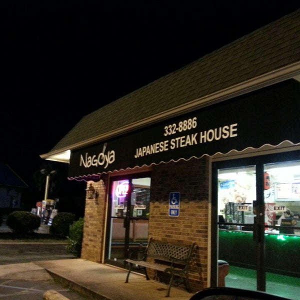 Nagoya Japanese Steakhouse - Anderson, SC