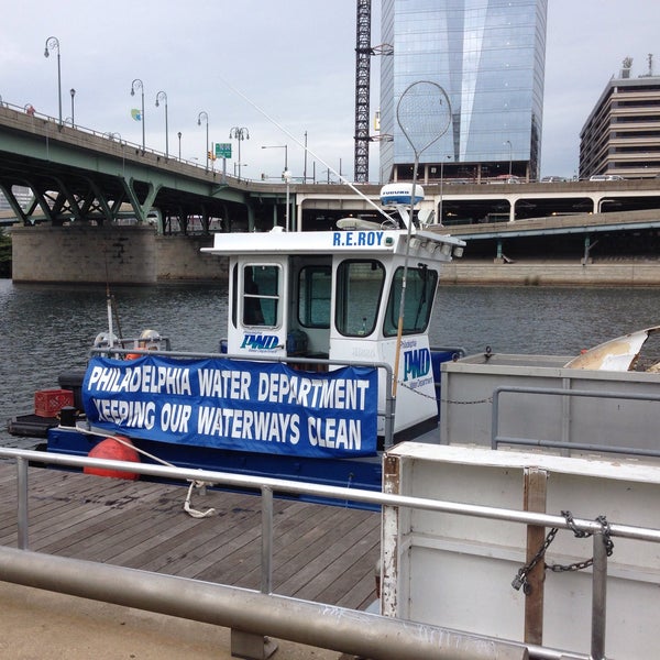 Photos at Walnut Street Bridge - Bridge in Philadelphia