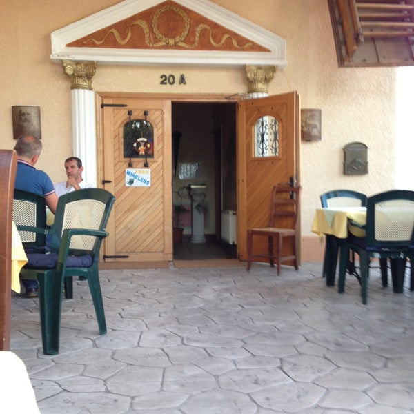 Pizzeria Romana - Pizzeria in Buftea