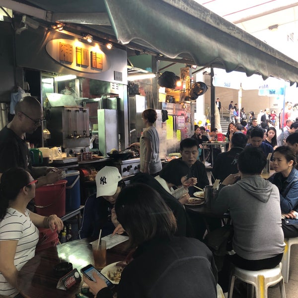 Chan Sze Kee 陳泗記 - Chinese Restaurant in Central District