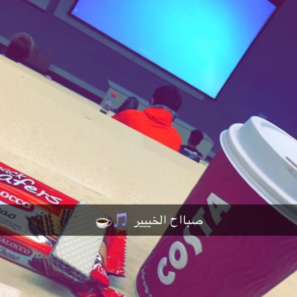 Lady Hale Building University of Salford - Irwell Riverside ...