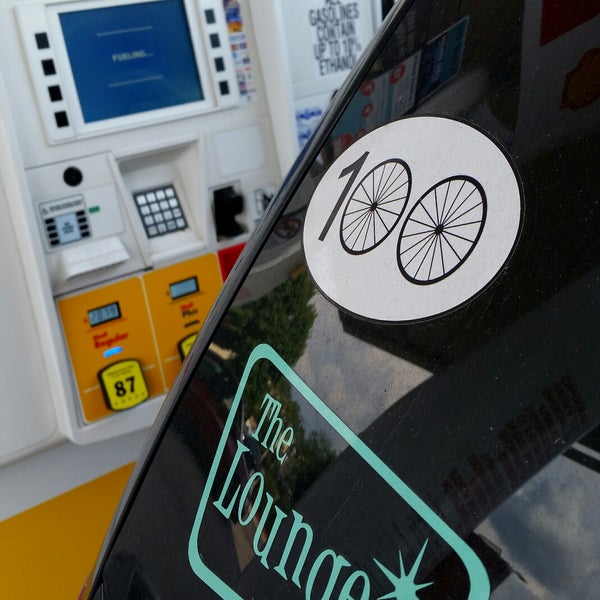 Shell - 600 W North Ave