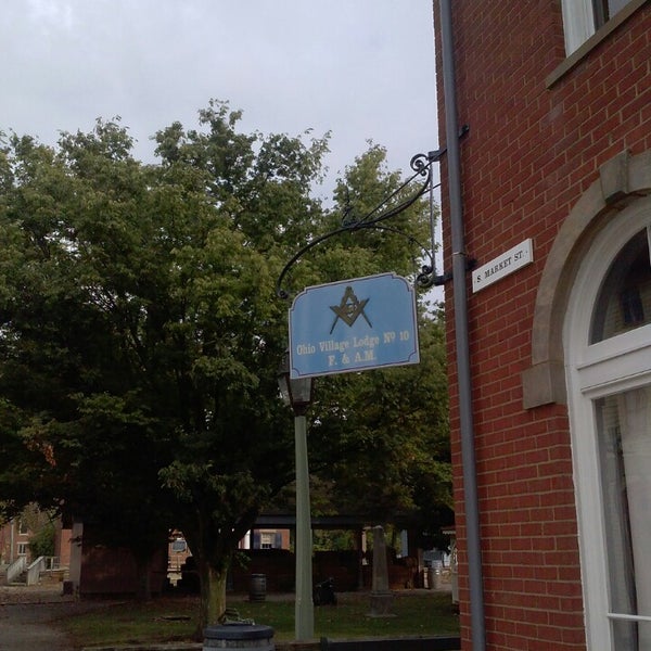 Ohio Village - History Museum in Columbus