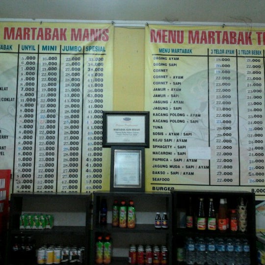 Martabak Alim Karawang - Bakery