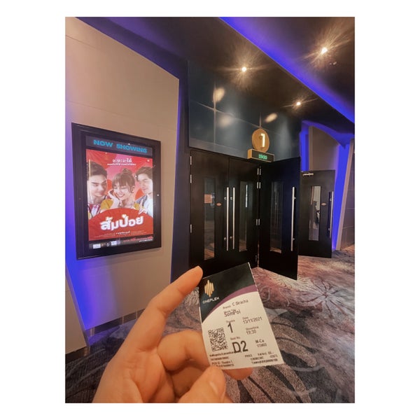 Si Racha Cineplex (ศรีราชา ซีนีเพล็กซ์) - Movie Theater