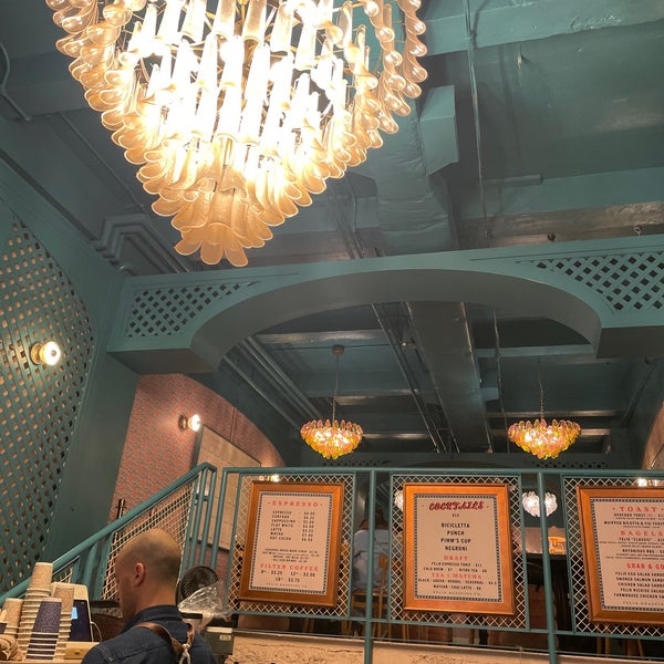 Felix Roasting Co. (Now Closed) - SoHo - New York, NY