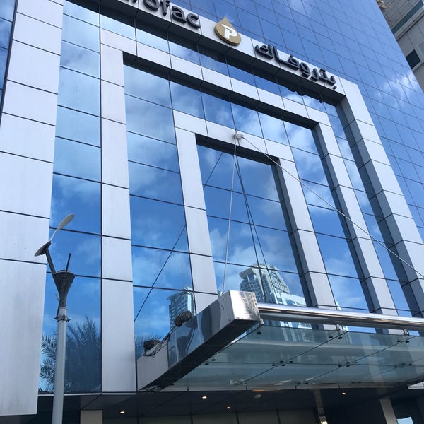 Petrofac Al Khan Tower - Office