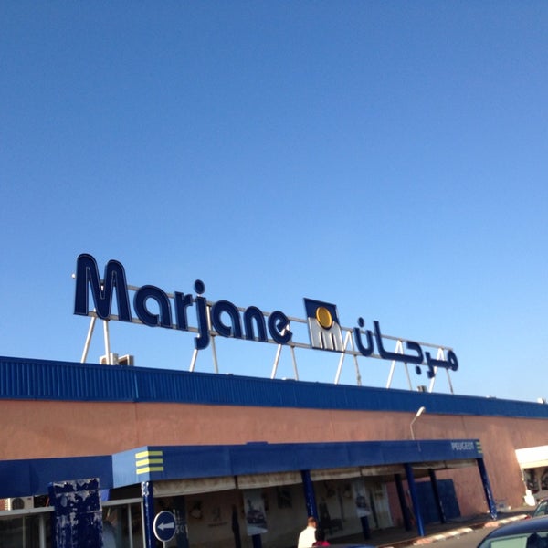 Marjane Kenitra - Shopping Mall in Kénitra
