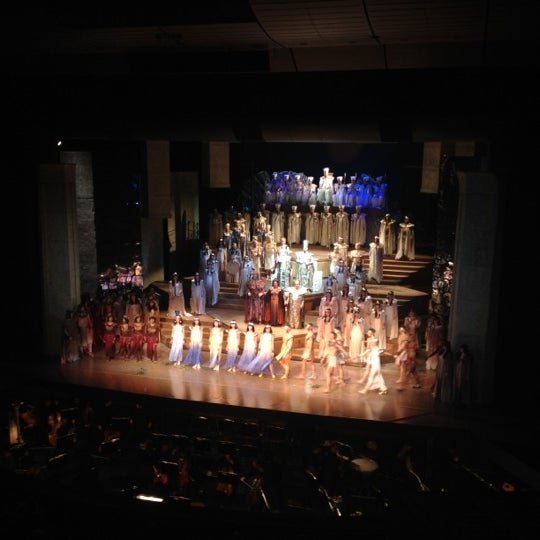 Photos at SND - Sála opery a baletu - Opera House in Nivy