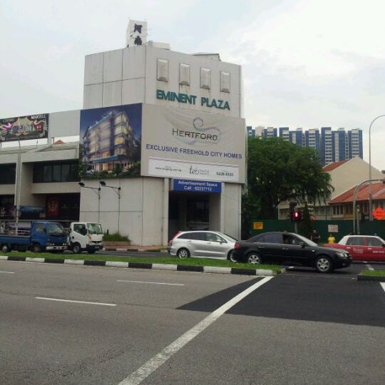 Eminent Plaza (Now Closed) - Miscellaneous Store in Central Region