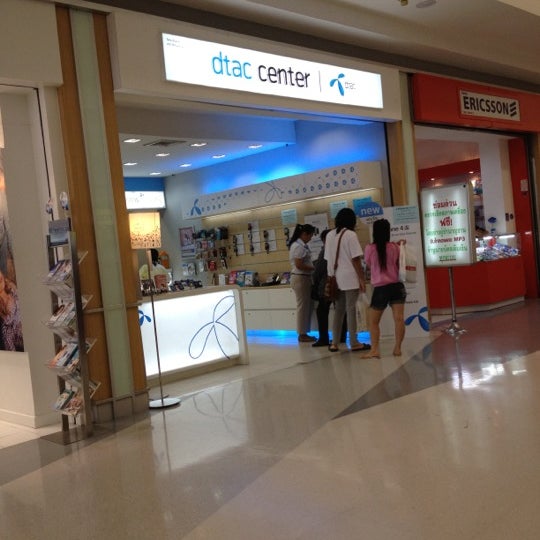 dtac Center (ดีแทค เซ็นเตอร์) - บางขุนเทียน - Big C Rama 2