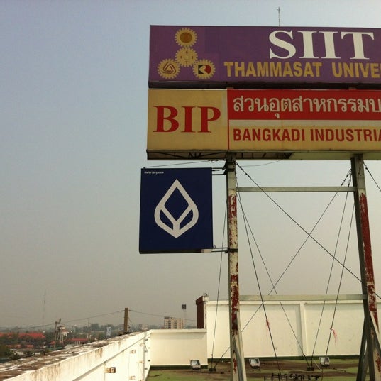 Photos at สวนอุตสาหกรรมบางกะดี (Bangkadi Industrial Park) - Industrial ...