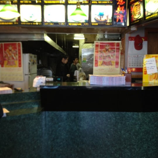 Iron Chef (Now Closed) - Chinese Restaurant in Commack