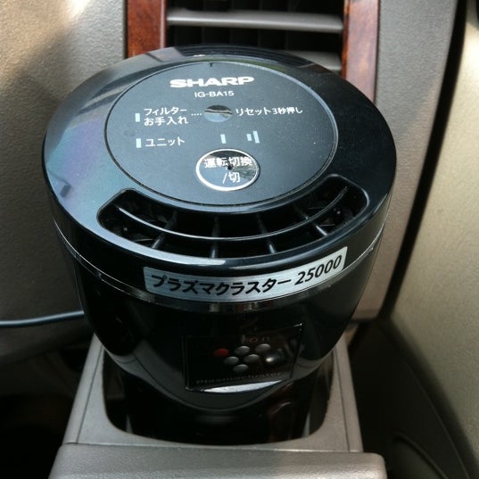 Photos at Sharp Appliances (Thailand)., LTD - 3 tips