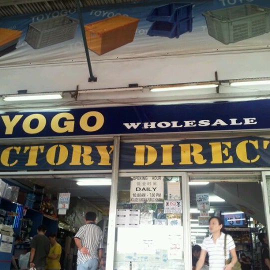 TOYOGO Office Building - Building in Toa Payoh