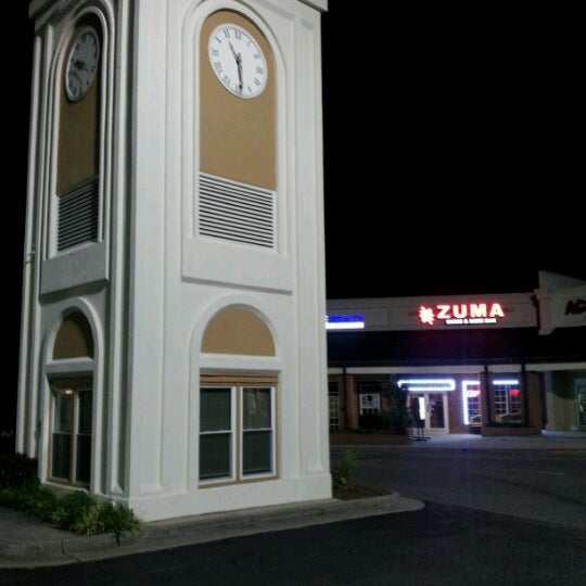 Photos at Toco Hill Shopping Center - Atlanta, GA