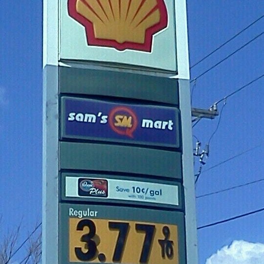 Sam's Mart Shell - 1745 Indian Trail Lilburn Rd