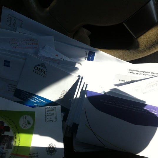 Oman Post MQ - Post Office in Muscat